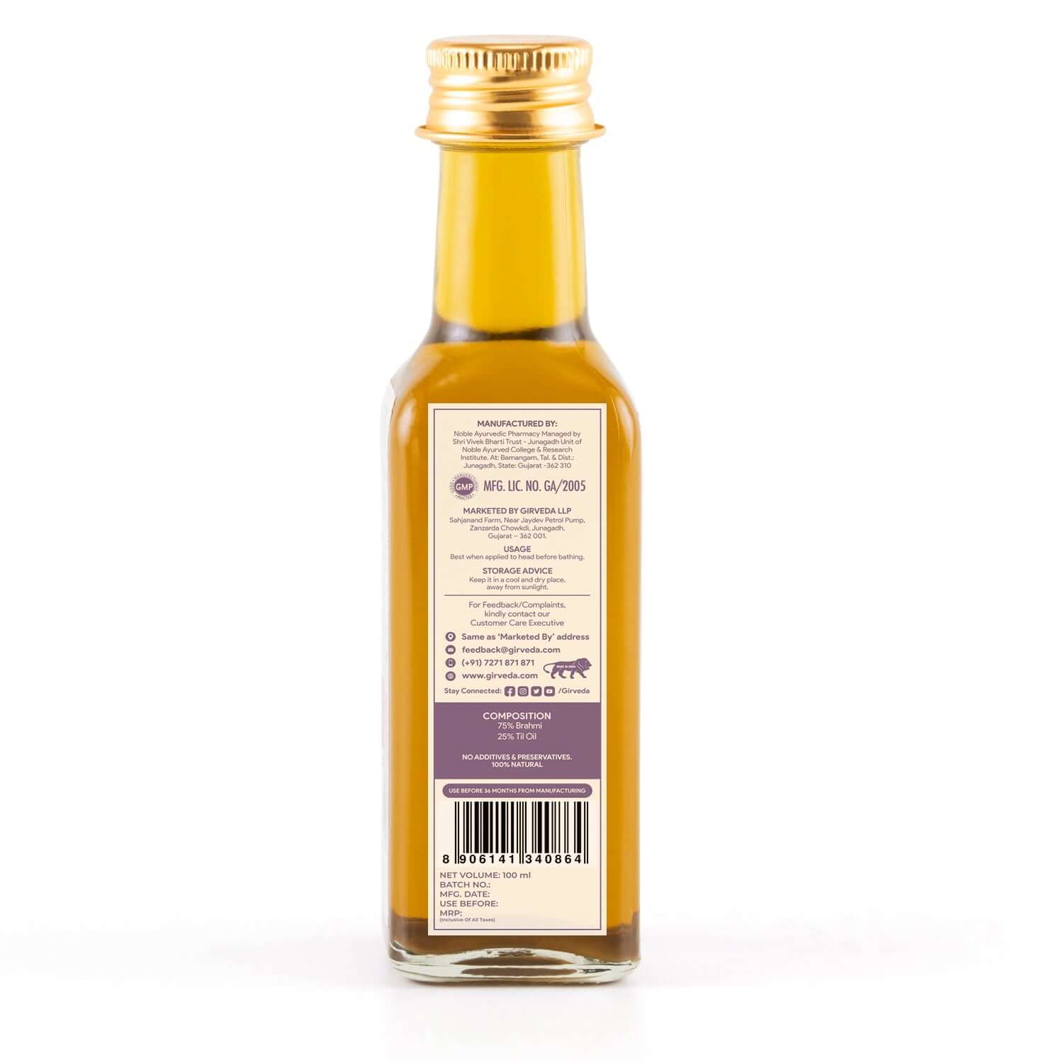 Brahmi Oil 100ml – Girveda